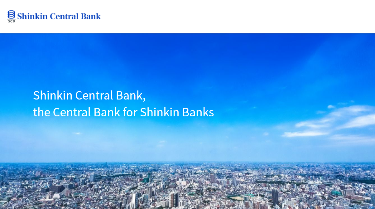 About SCB | Shinkin Central Bank